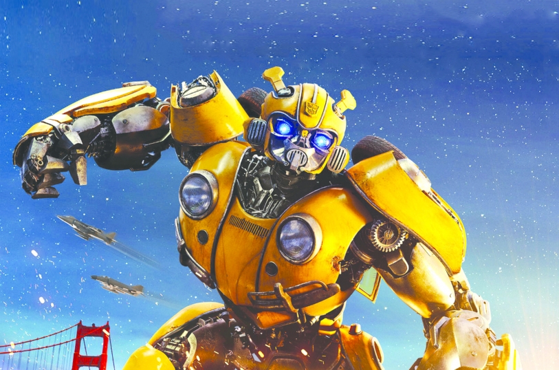 "Bumblebee" estreia nos cinemas Folha1 - Cultura & Lazer