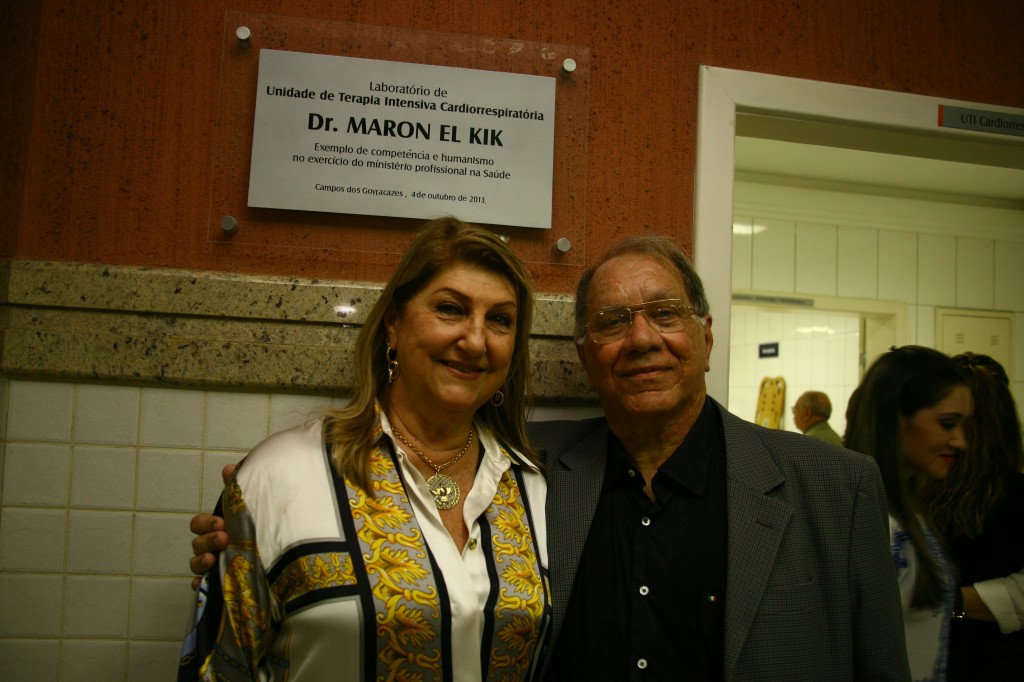Inauguração do Laboratório de UTI Cardiorrespiratória Dr. Maron El Kik ...